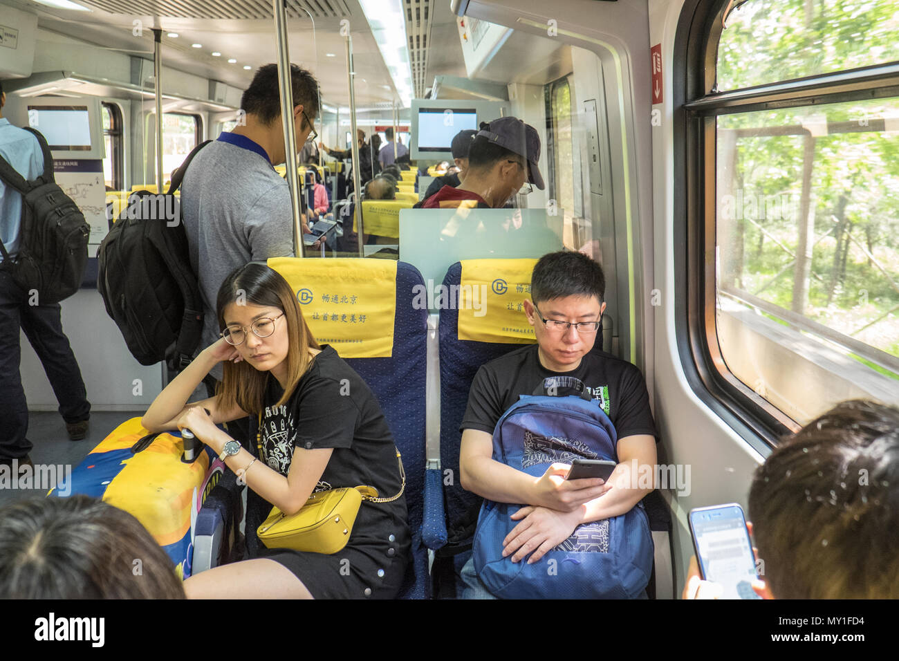 Airport Express,train,to,inside,Beijing,Peking,capital,second,largest ...