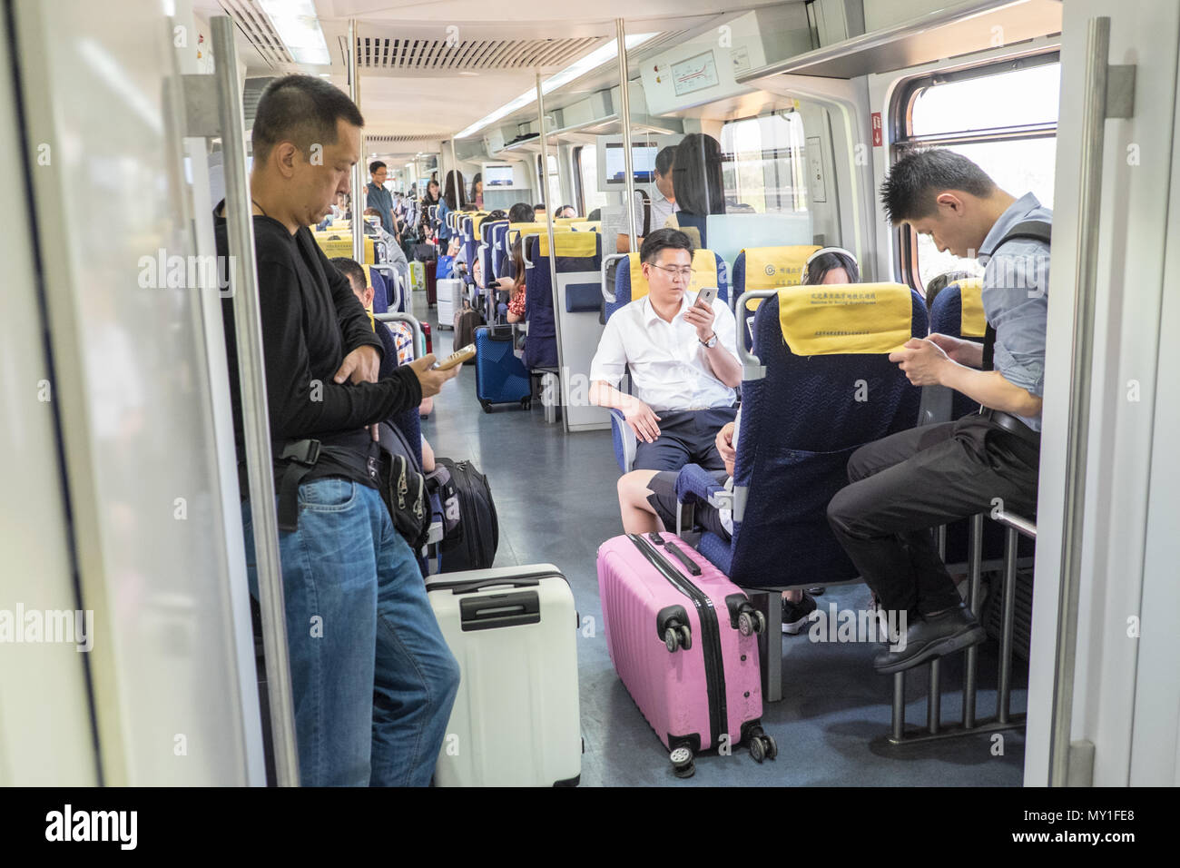 Old beijing metro train hi-res stock photography and images - Alamy