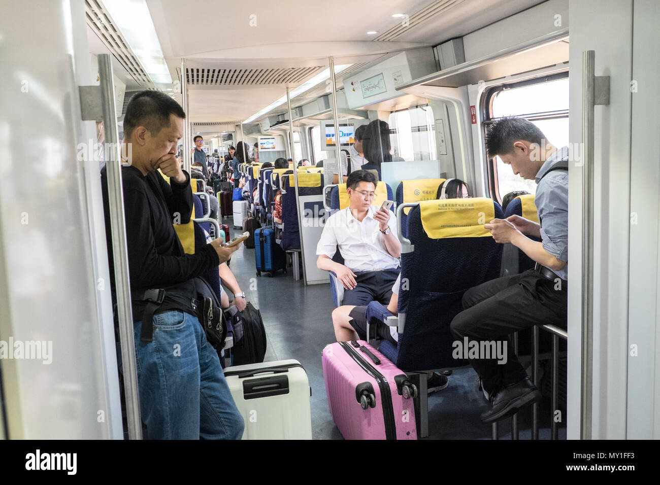 Train,interior,Airport Express,Beijing,Peking,capital,second,largest ...