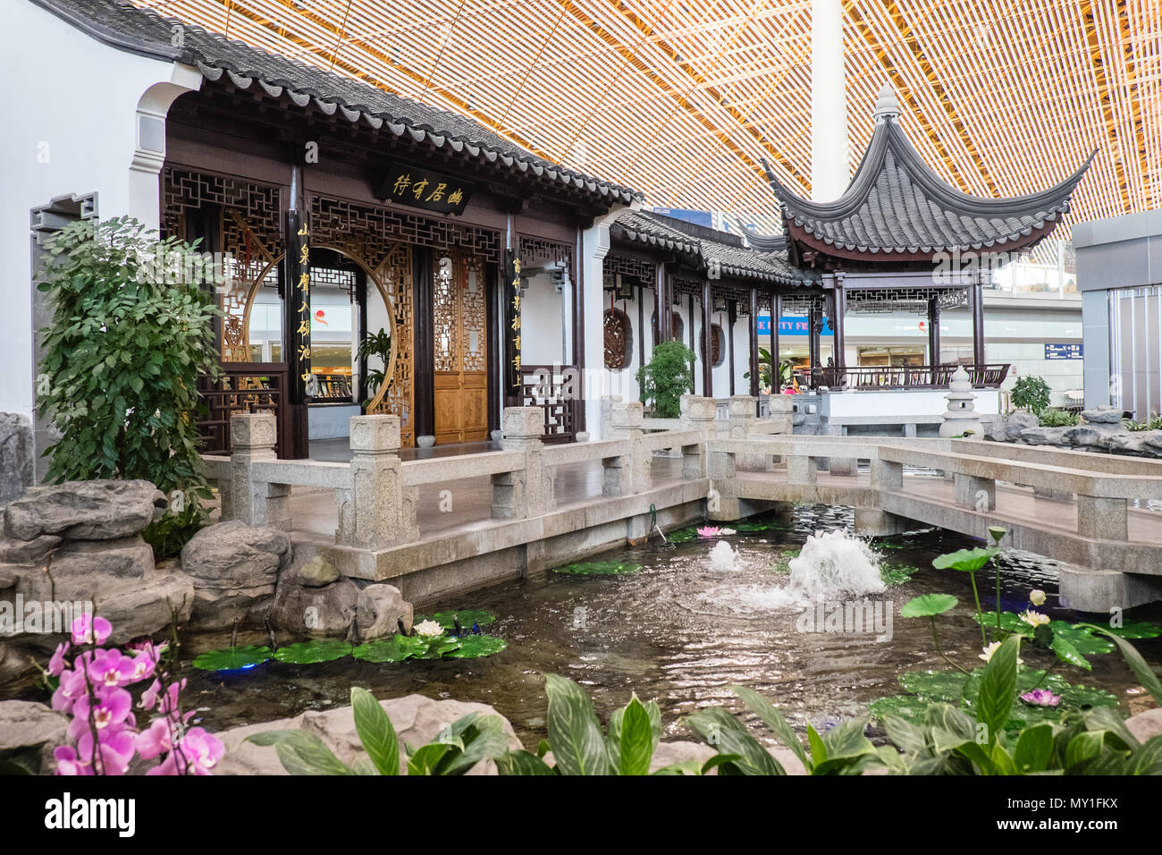 Huge,Beijing,Peking,PEK,Capital International Airport,Terminal 3 ...