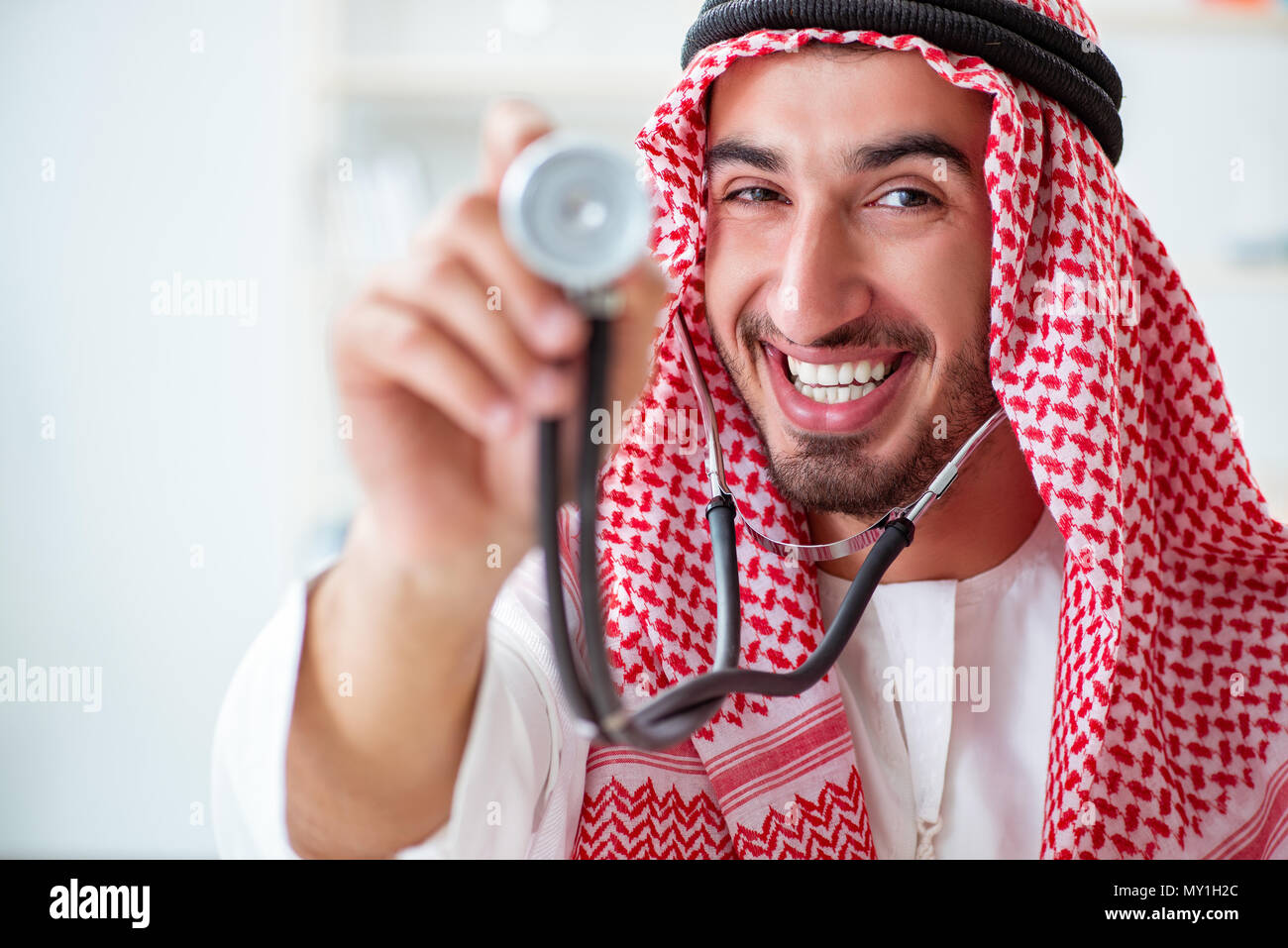 Arab saudi doctor with stethoscope in hospital Stock Photo - Alamy