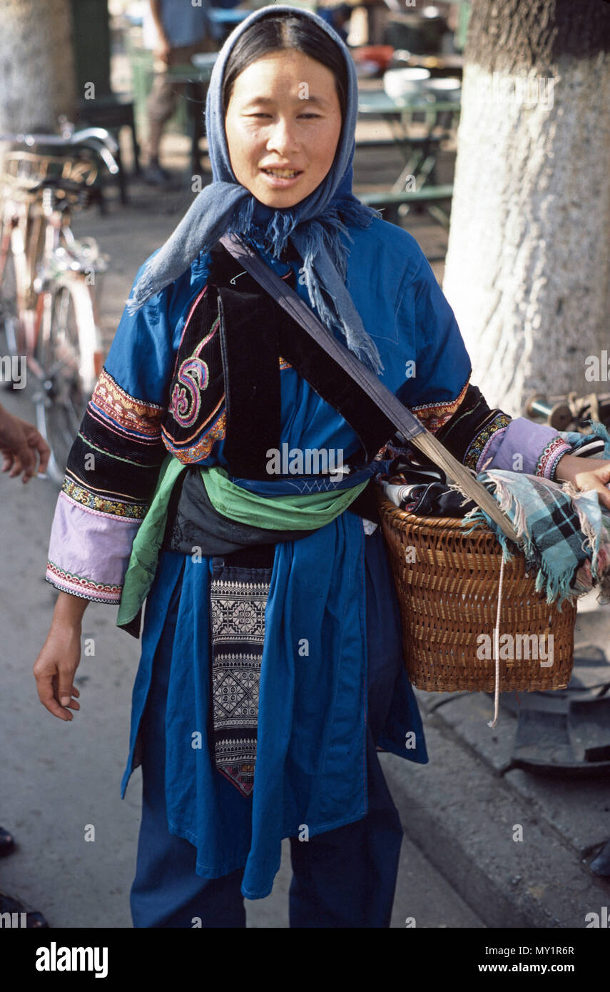 Chinese minorities hi-res stock photography and images - Alamy