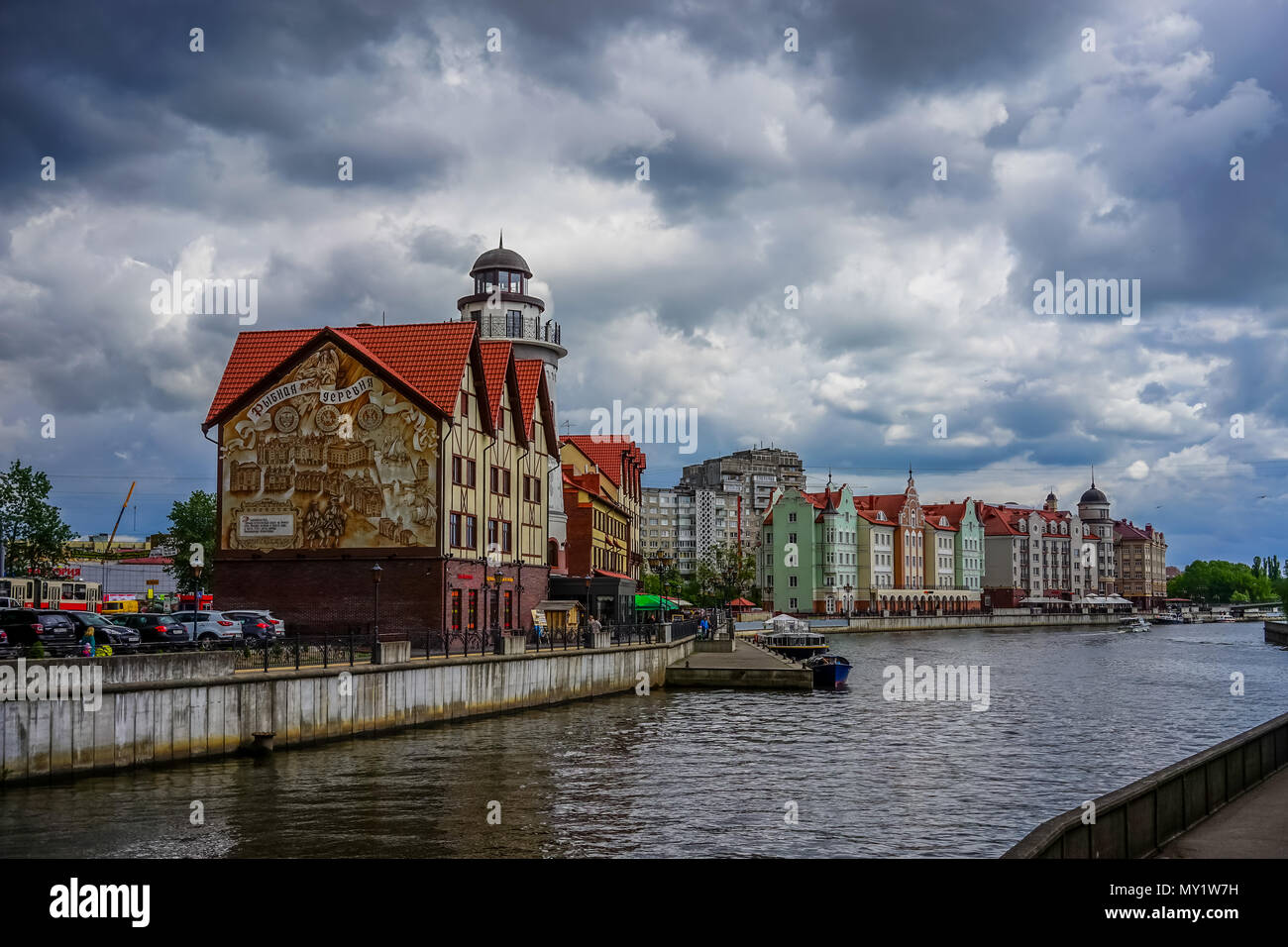 Kaliningrad , Russia-may 18, 2016: The city landscape of the Russian ...
