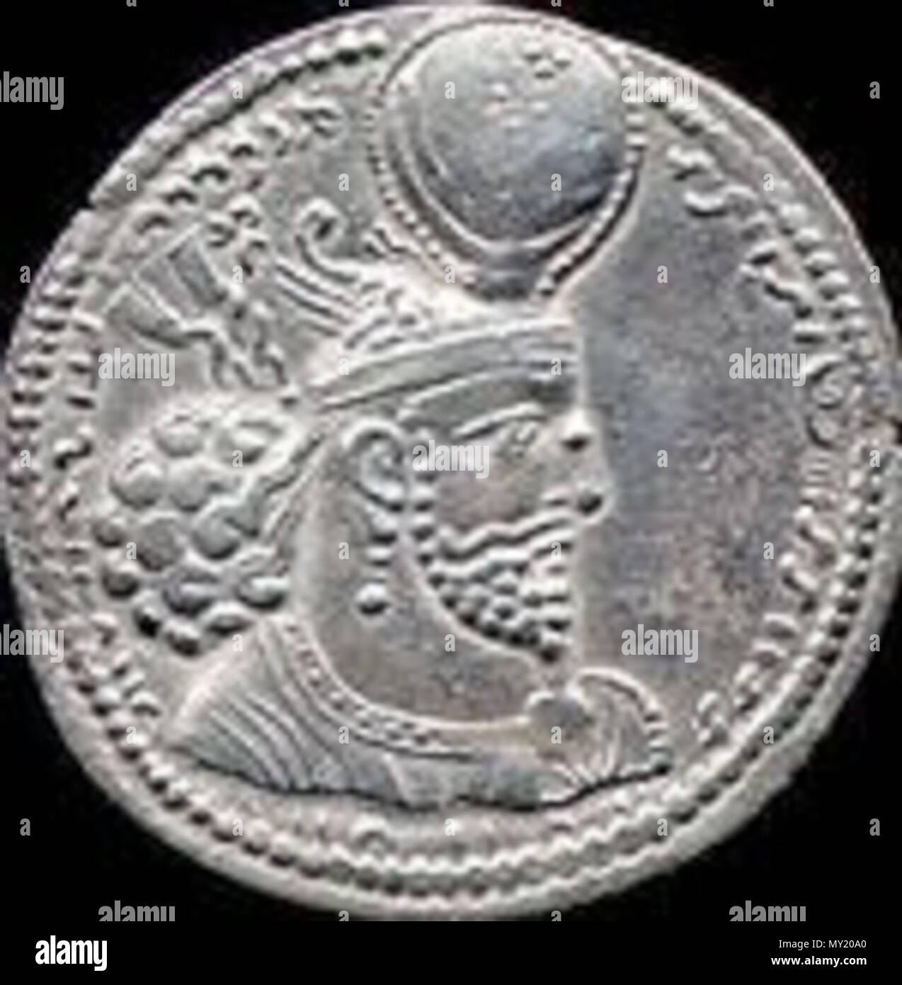 Sassanid dynasty hi-res stock photography and images - Alamy