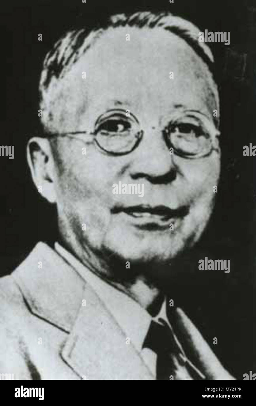 Seo jae pil hi-res stock photography and images - Alamy