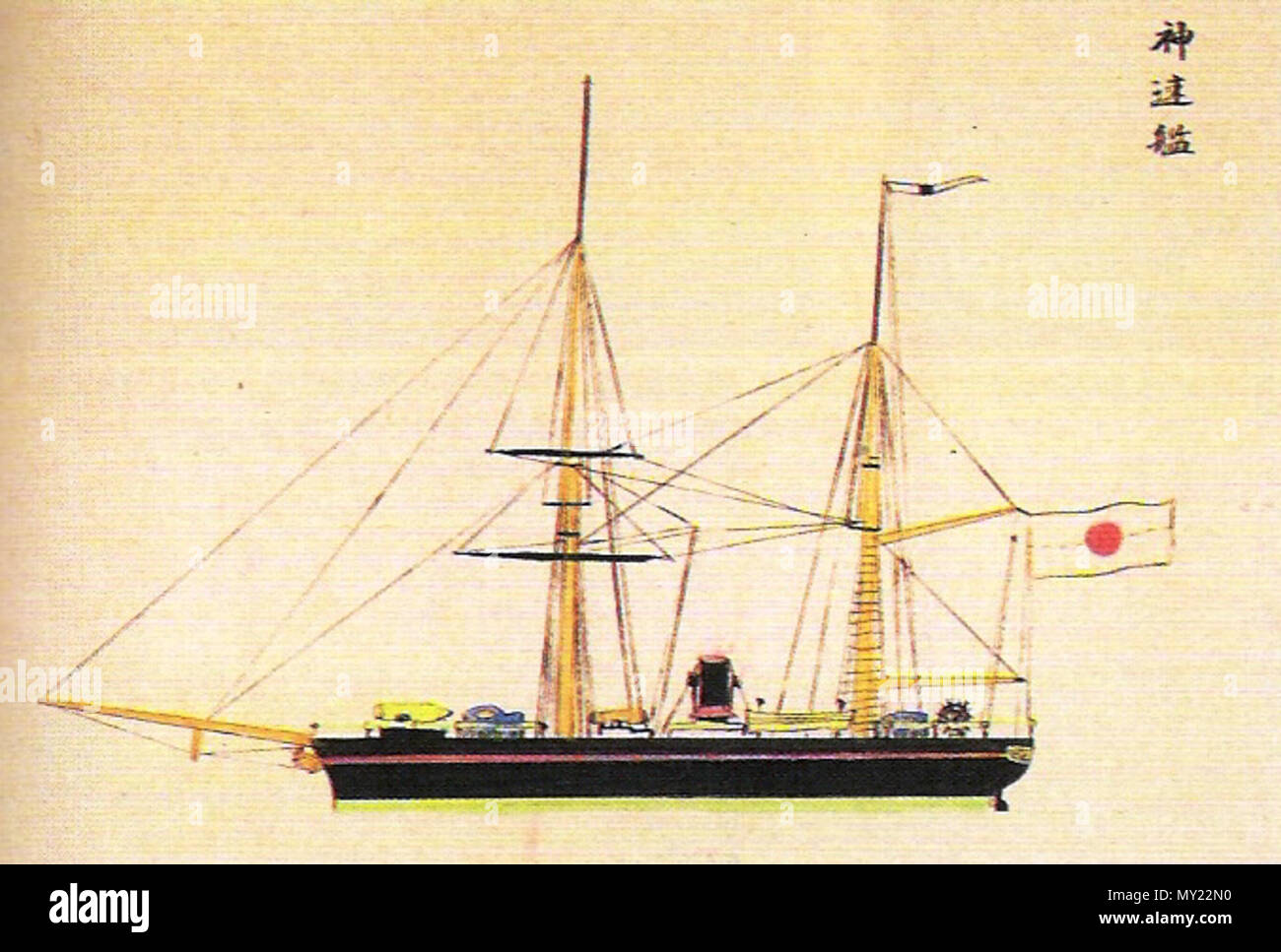 Japan edo ship hi-res stock photography and images - Alamy
