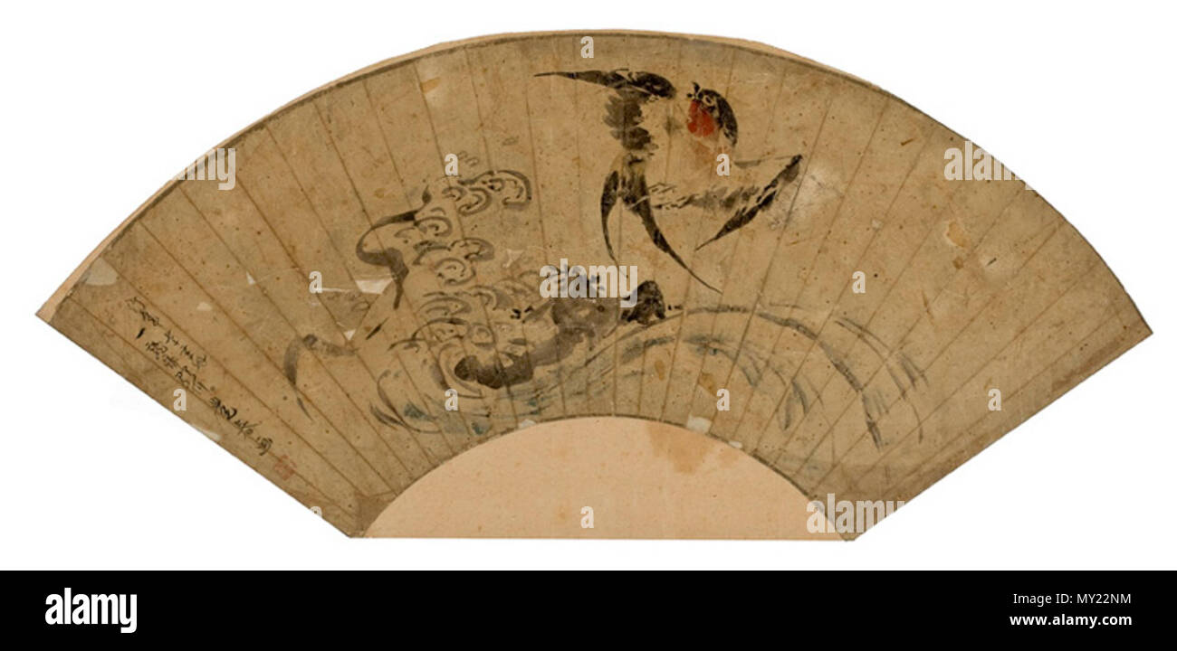 Japanese bird print Cut Out Stock Images & Pictures - Alamy