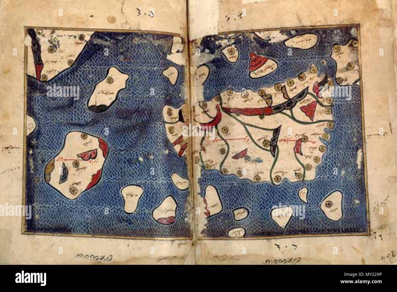 Al idrisi world map 1154 hi-res stock photography and images - Alamy