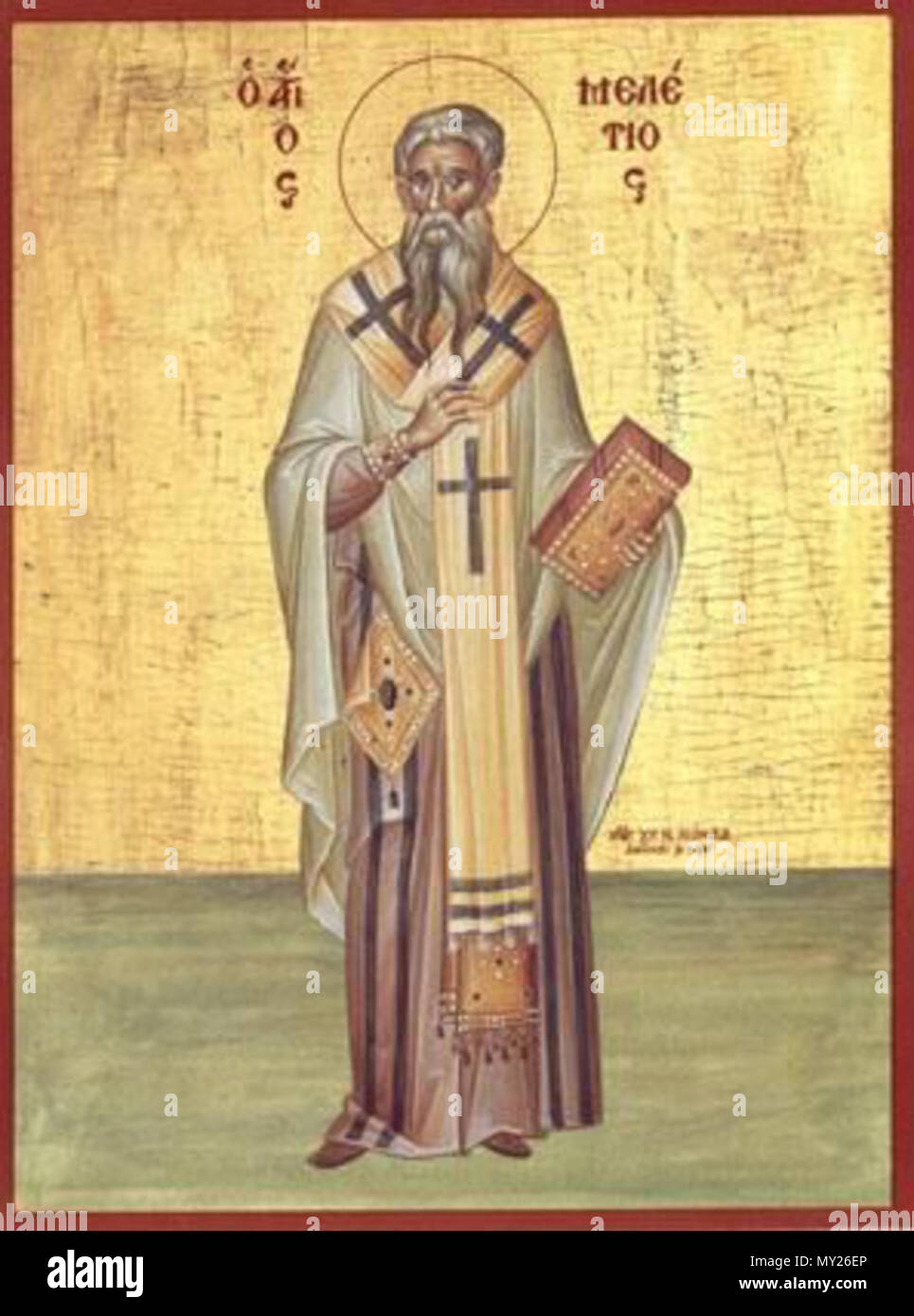 5 january icon hi-res stock photography and images - Alamy