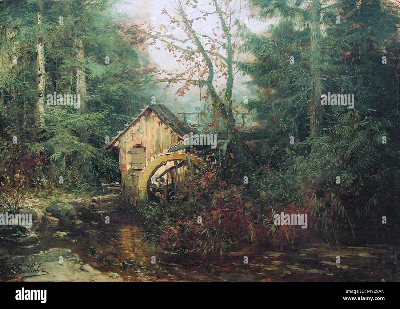 Volkov painting hi-res stock photography and images - Alamy