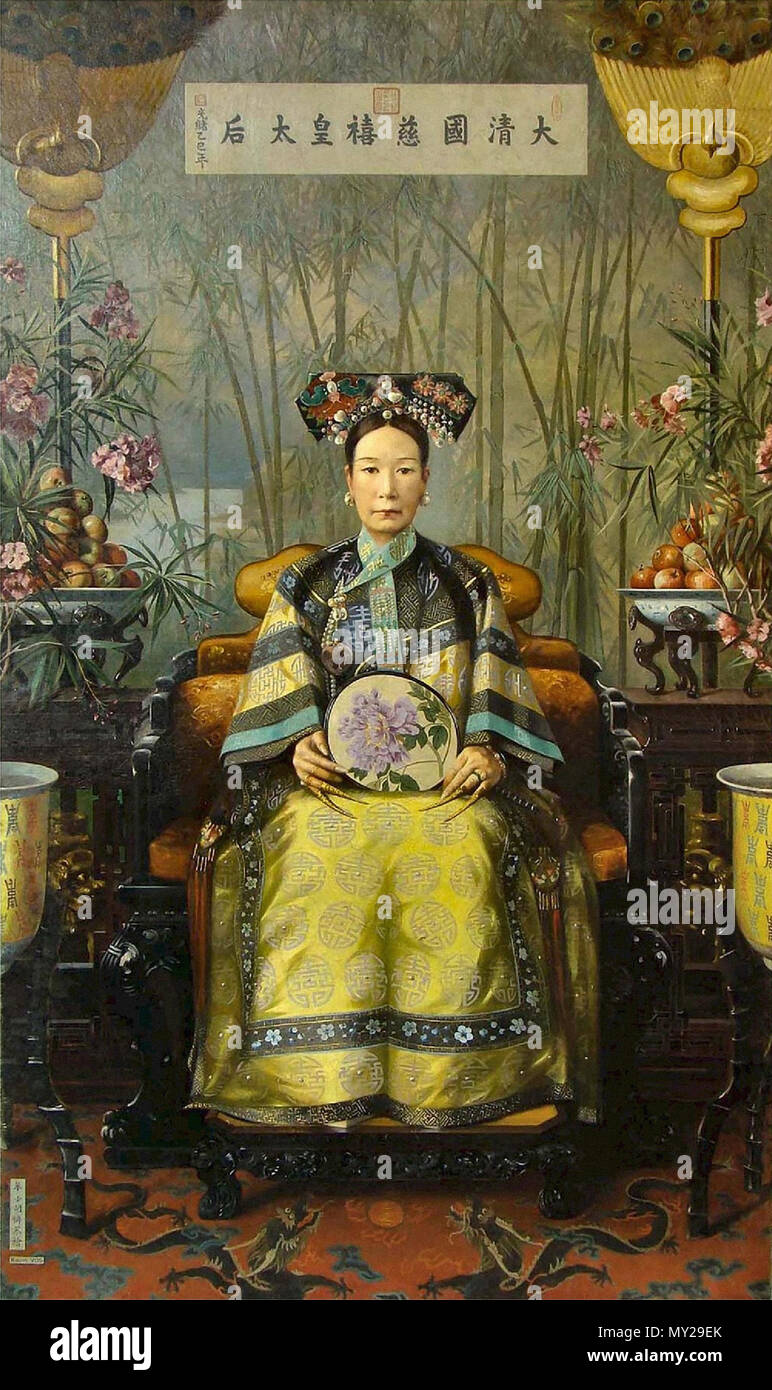 Cixi hi-res stock photography and images - Alamy