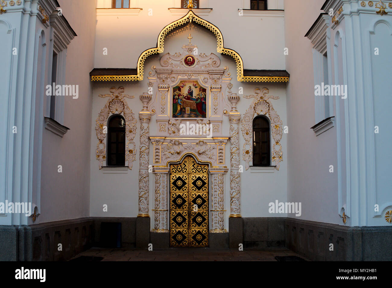 Kiev in 2014 Stock Photo - Alamy