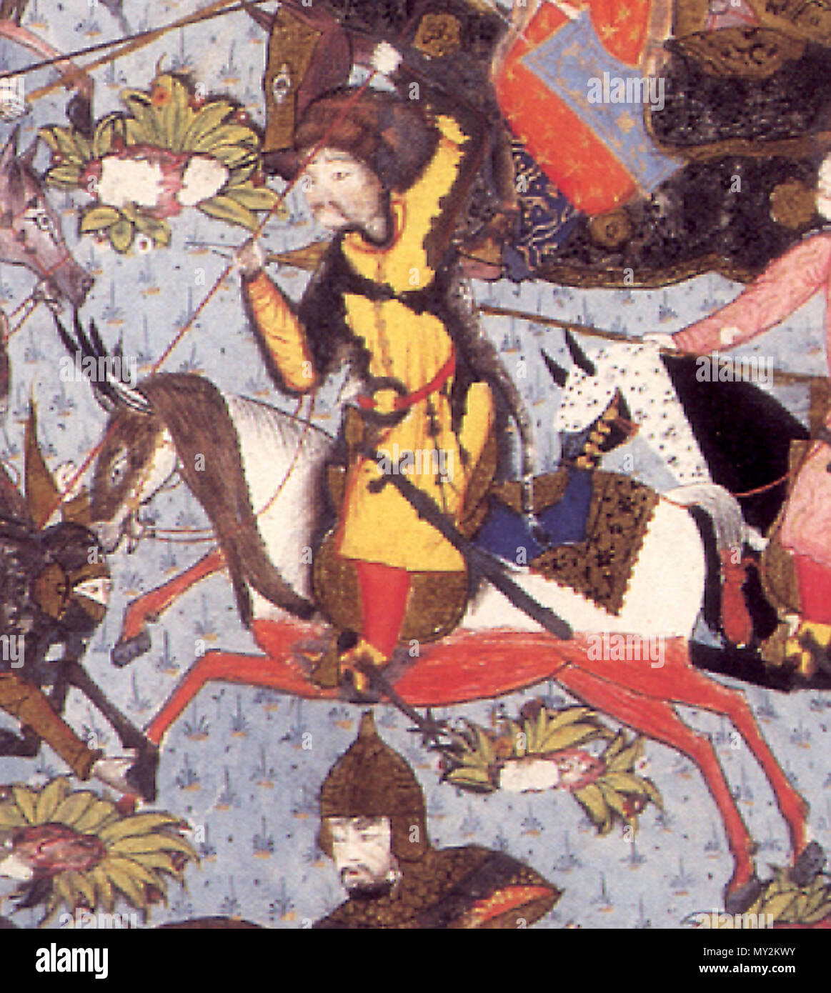 . Detail of a miniature: Akıncı . 16th century. Painter A of the ...