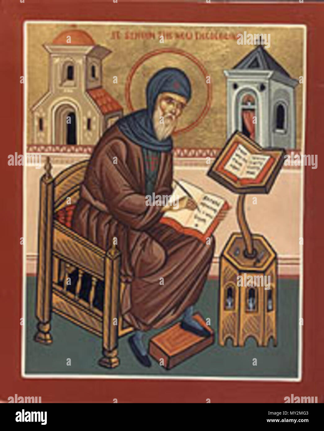 . Symeon the New Theologian (ortodox icon) . Unknown 509 Symeon New ...