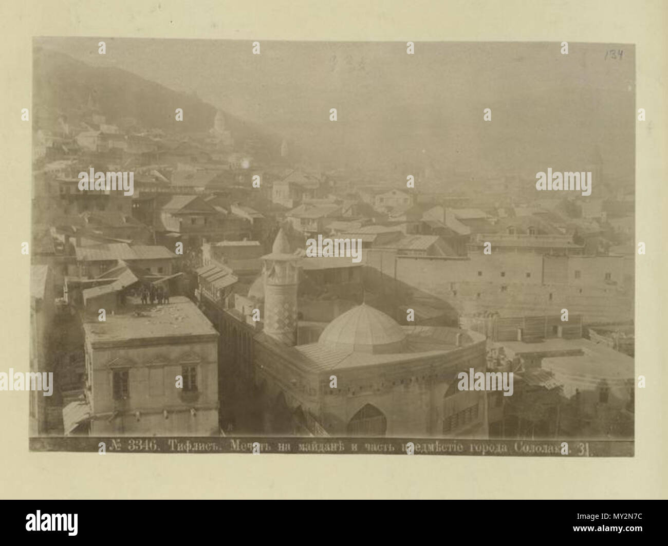 . Tbilisi: Mosque at Square and part of suburb of Sololaka. (Tiflis ...