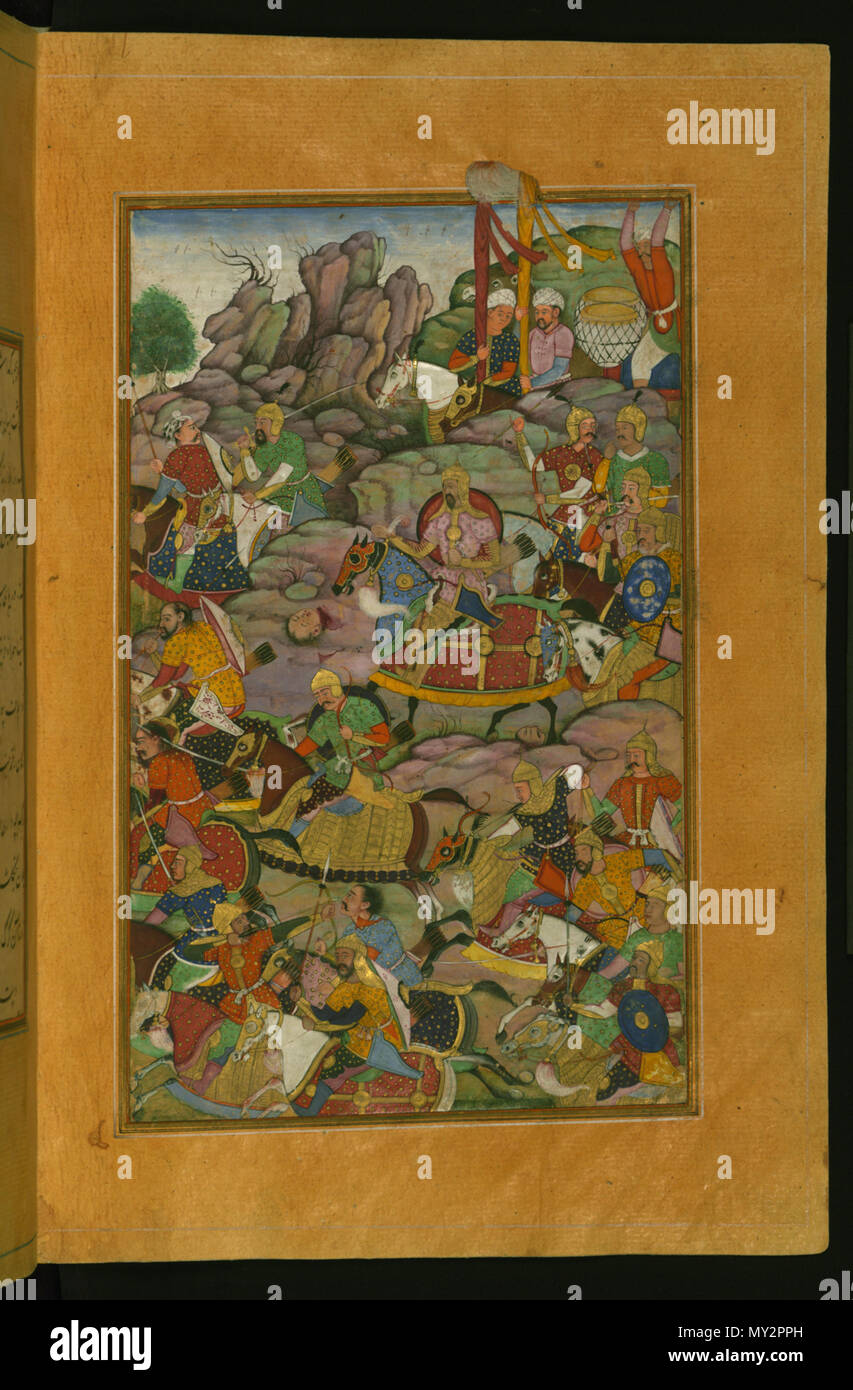 . English: Illustrations from the Manuscript of Baburnama (Memoirs of ...