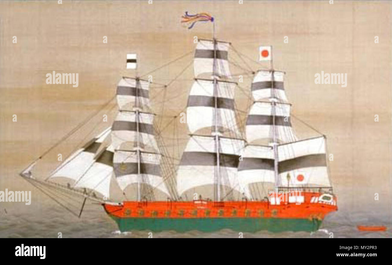 . English: Japanese sail warship Asahi Maru . 1856 52 AsahiMaru1856 ...