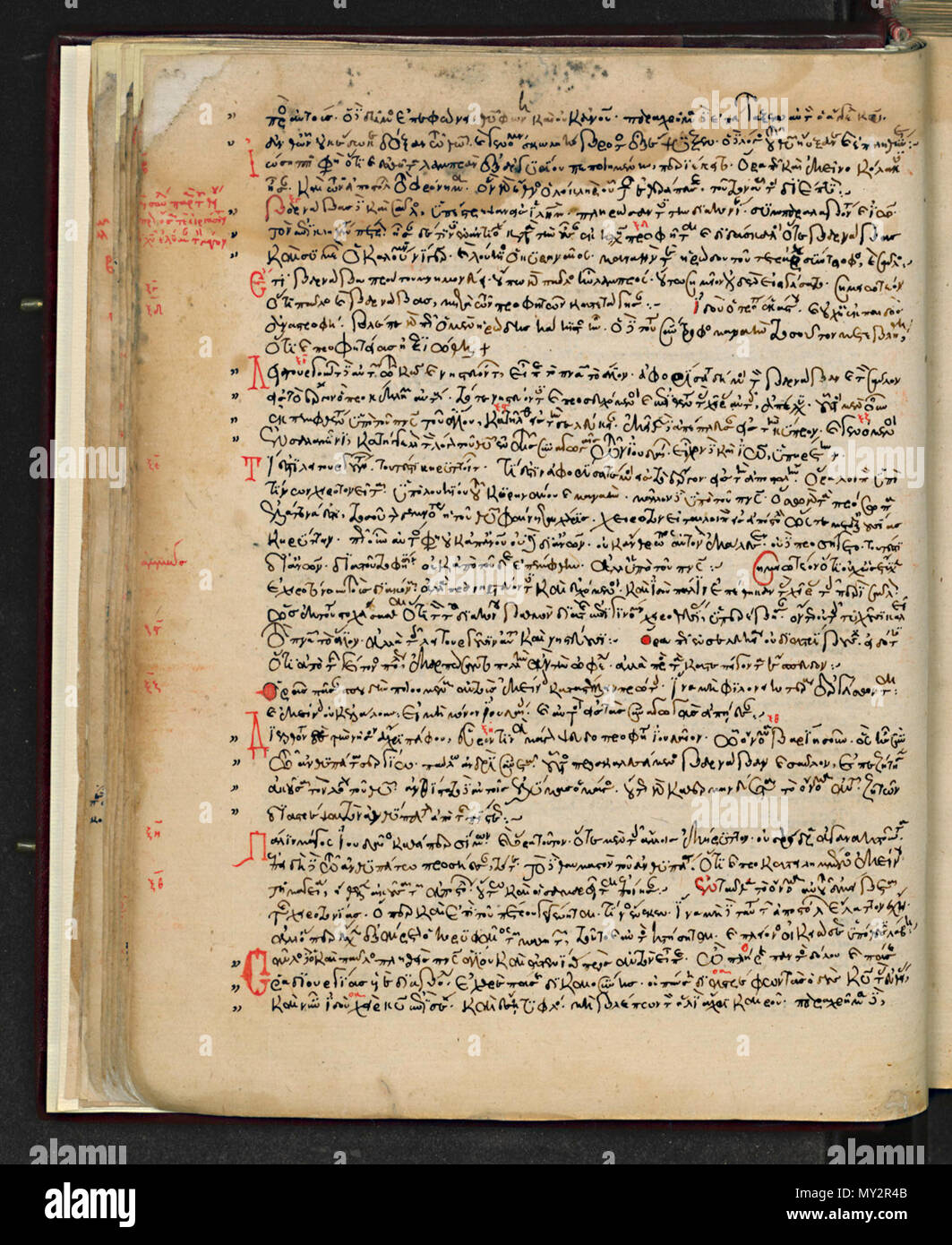 . English: folio 20 verso . 13th century. Unknown 365 Minuscule 455 f ...