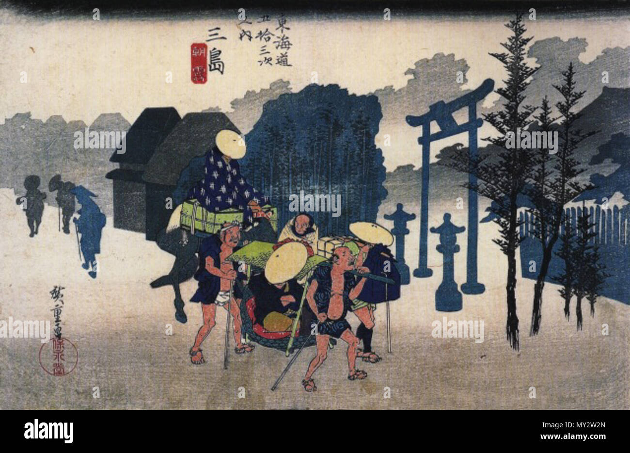 . 'Tokaido-53tugi Mishima',ukiyo-e by Hirosige. Unknown date. Hirosige ...