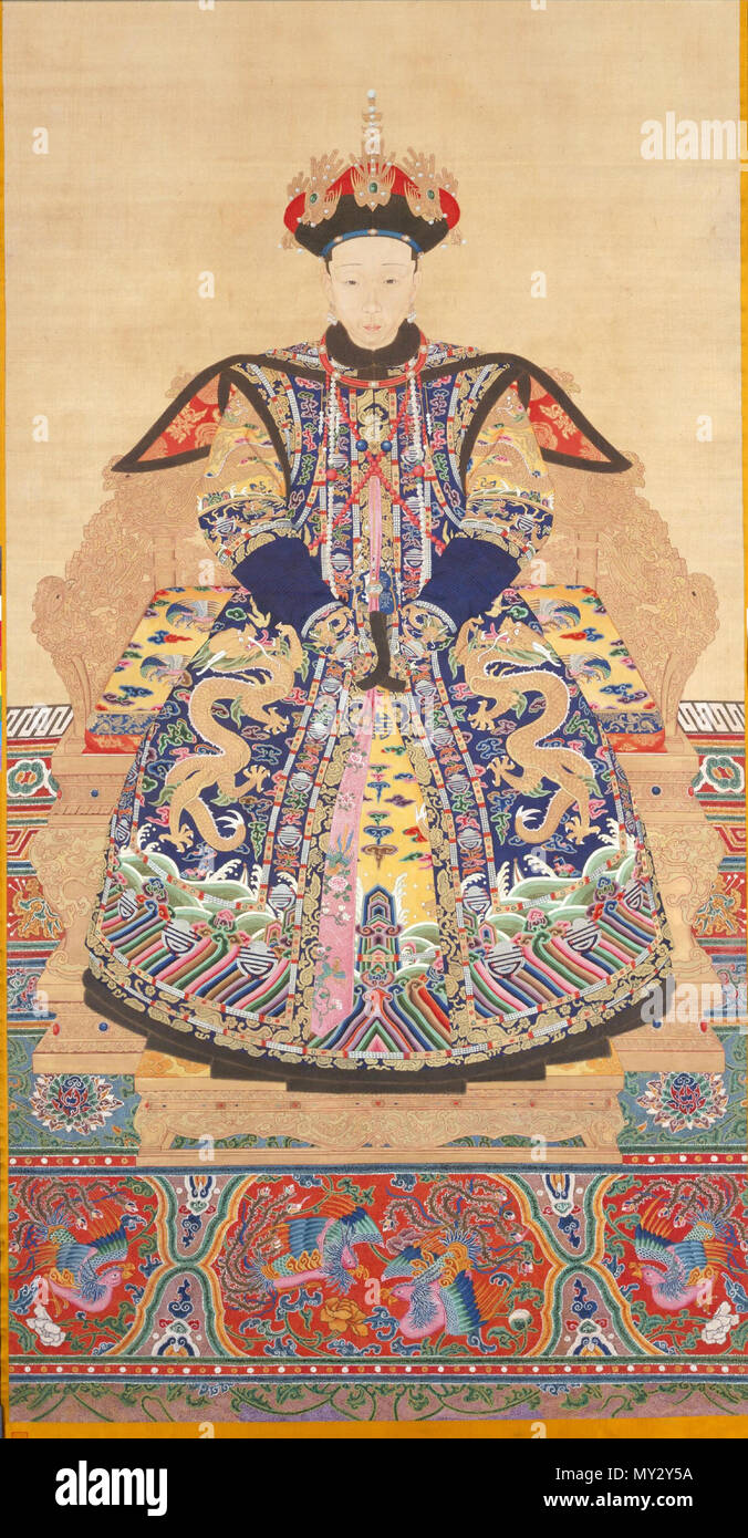 . English: The Official Imperial Portrait of Qing Dynasty's Empress. 中文 ...