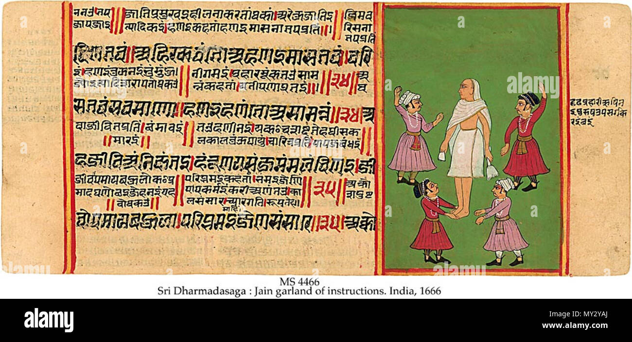 . English: [1] MS in Jain Prakrit and Old Gujaranti on paper, Rupnagar ...