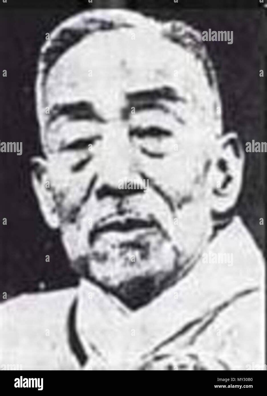 . Vicepresident Lee See-young . 22 July 1948. Unknown 549 Vicepresident ...