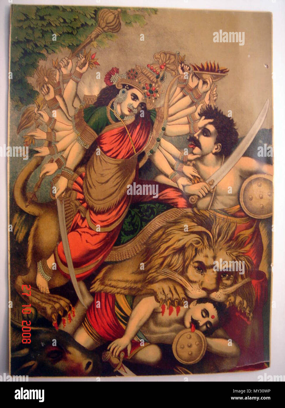 Mahishasura mardini hi-res stock photography and images - Alamy