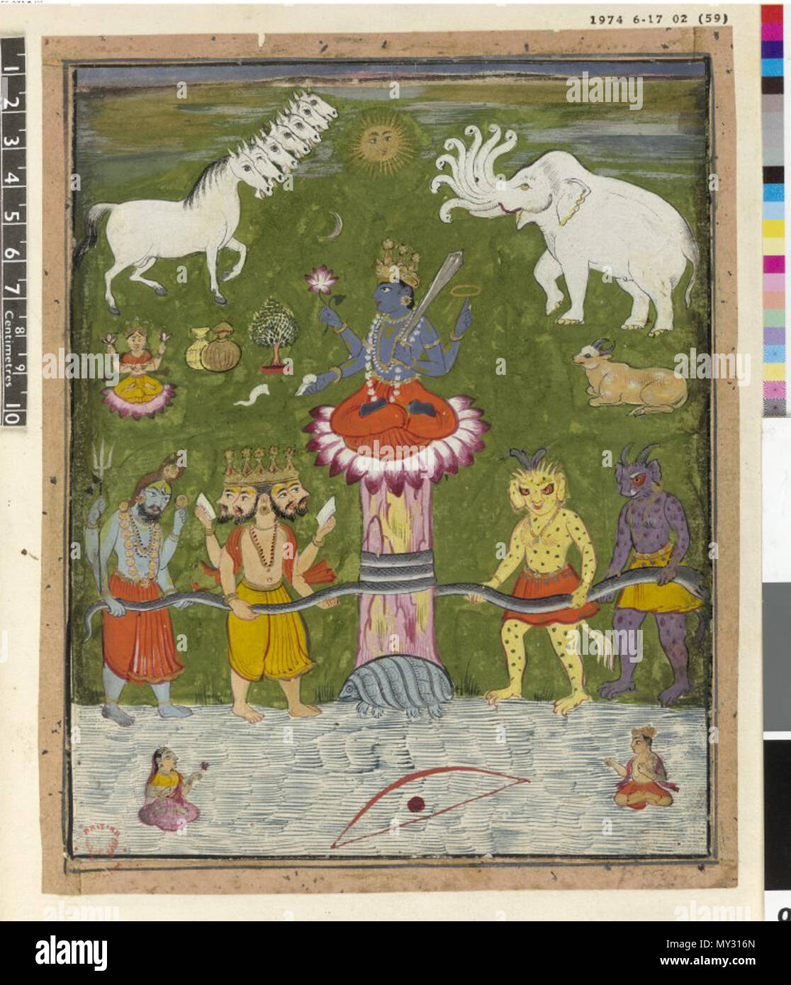 553 Vishnu as Kūrma supporting Mount Mandara with him also seated in ...