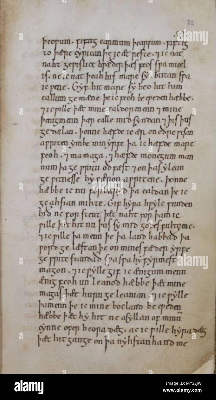 . English: Will of Alfred the Great (New Minster Liber Vitae) - BL ...