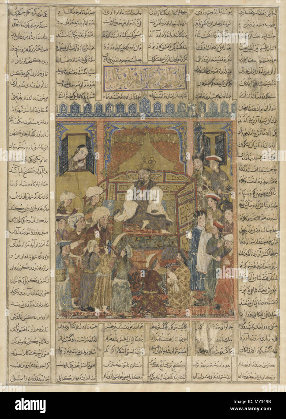 Circa 1330 1340 hi-res stock photography and images - Alamy