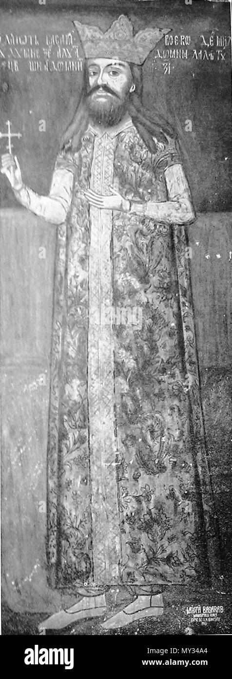 . Laiotă Basarab at Hurezi monastery . 17th century. see above 1 026 ...
