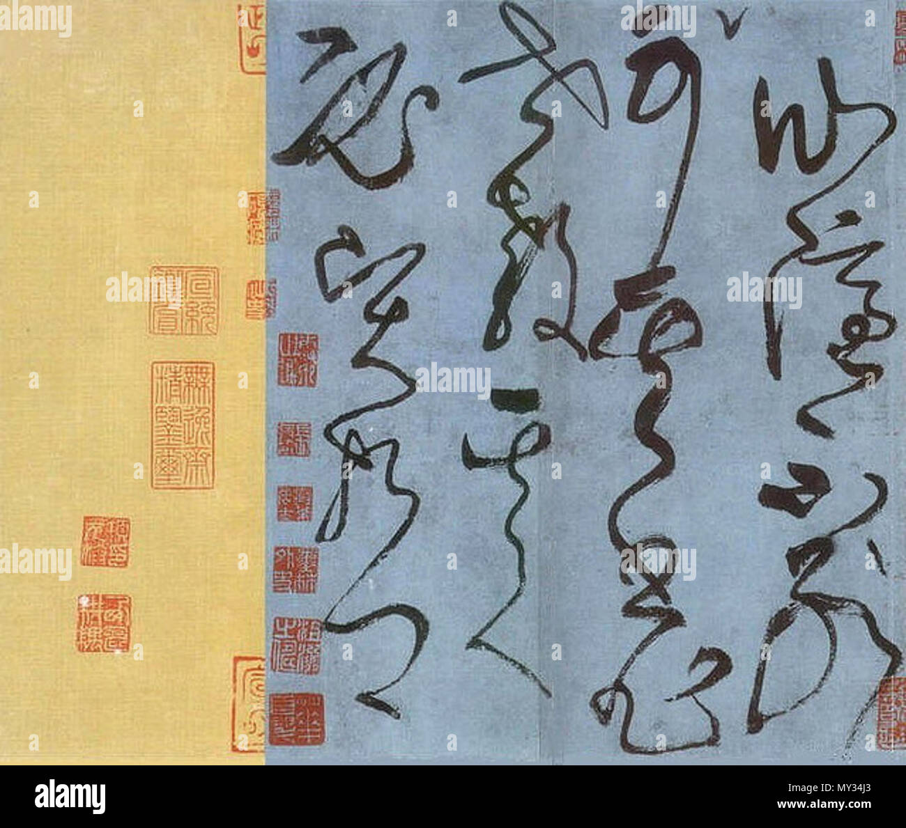 . English: Tang dynasty Chinese calligraphy by Zhang Xu . 8th century ...