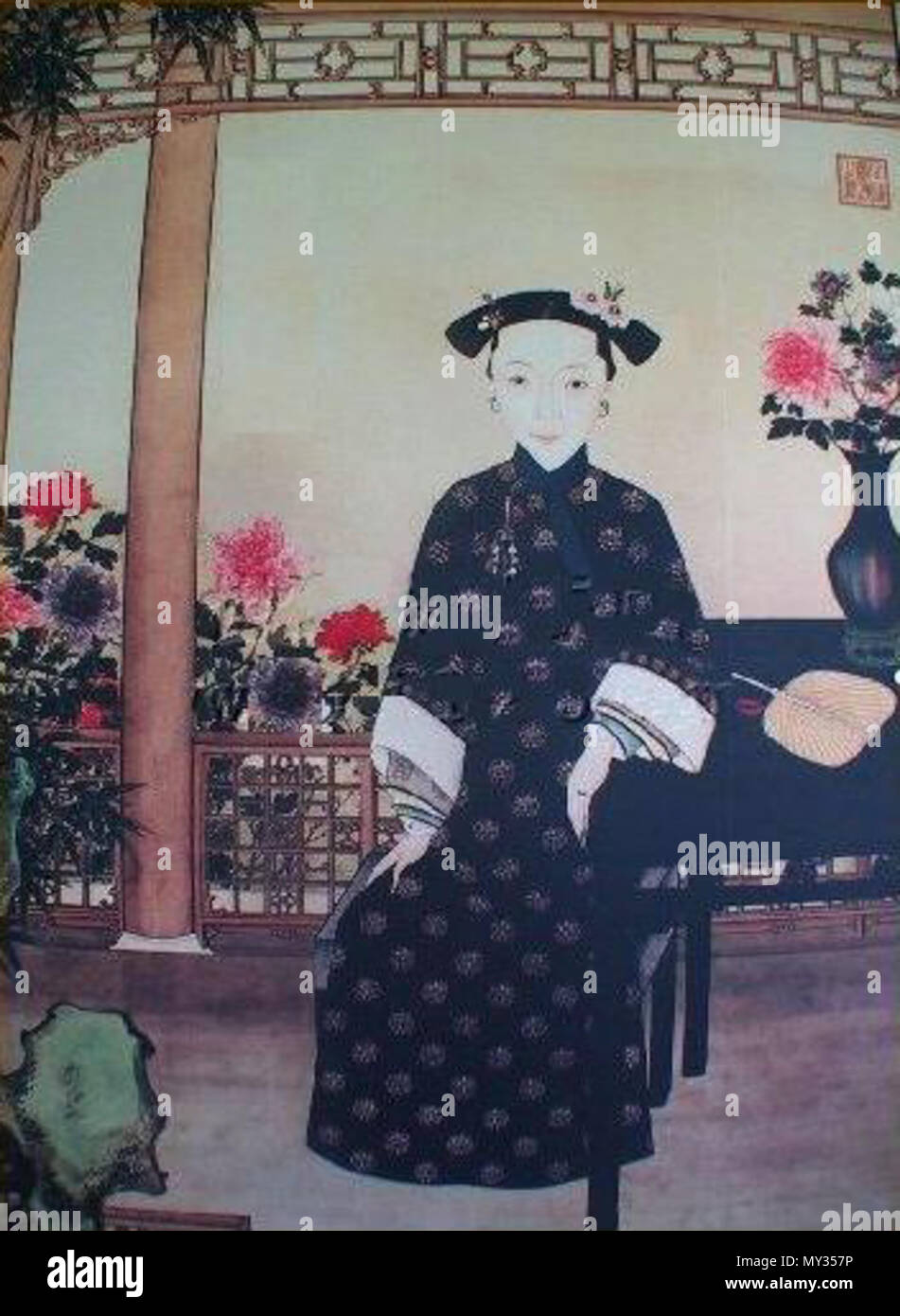 . The Official Imperial Portrait of Qing Dynasty's Empresses . Qing ...
