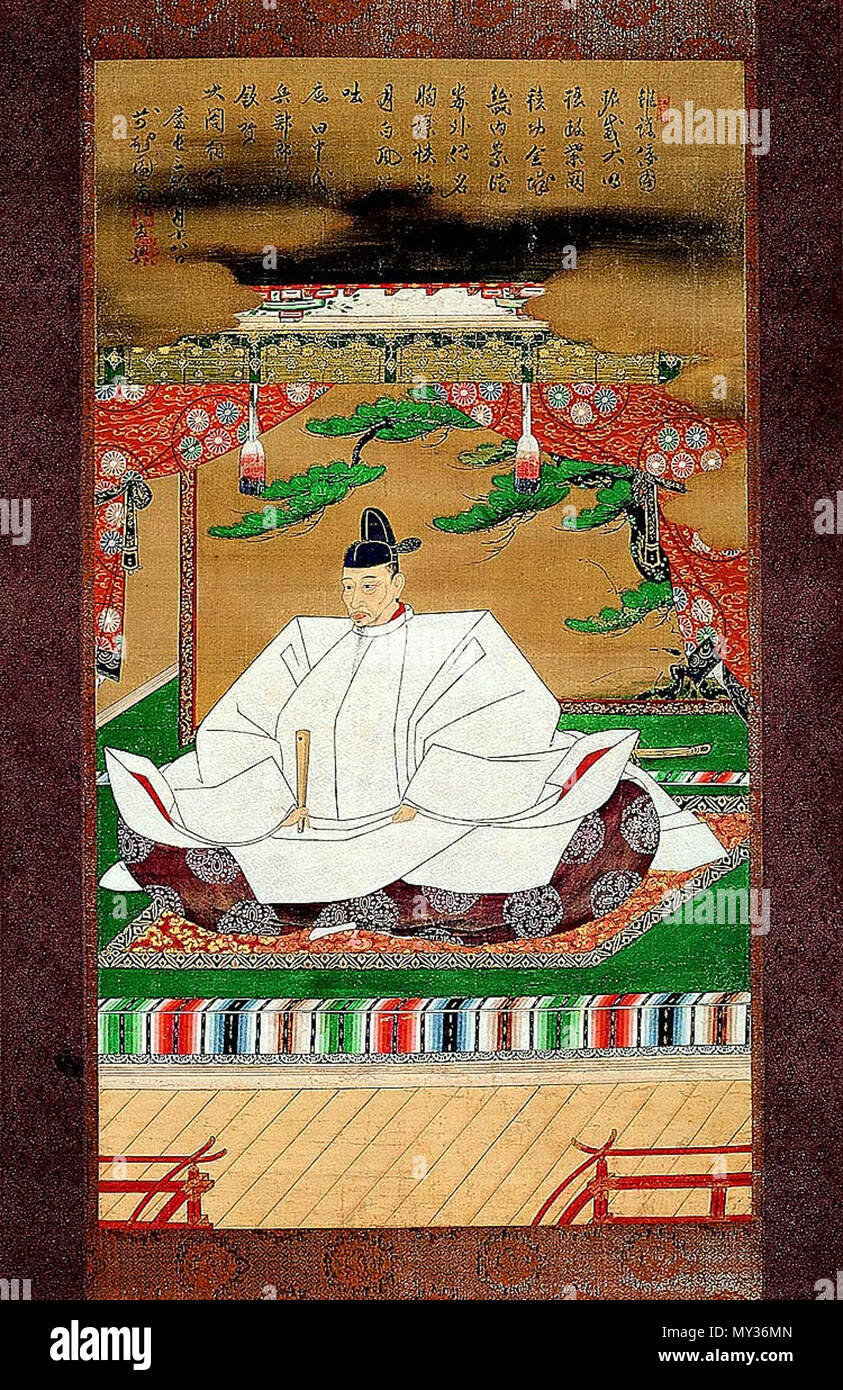 . Toyotomi Hideyoshi . 5 January 2008. 狩野光信 533 Toyotomi Hideyoshi ...