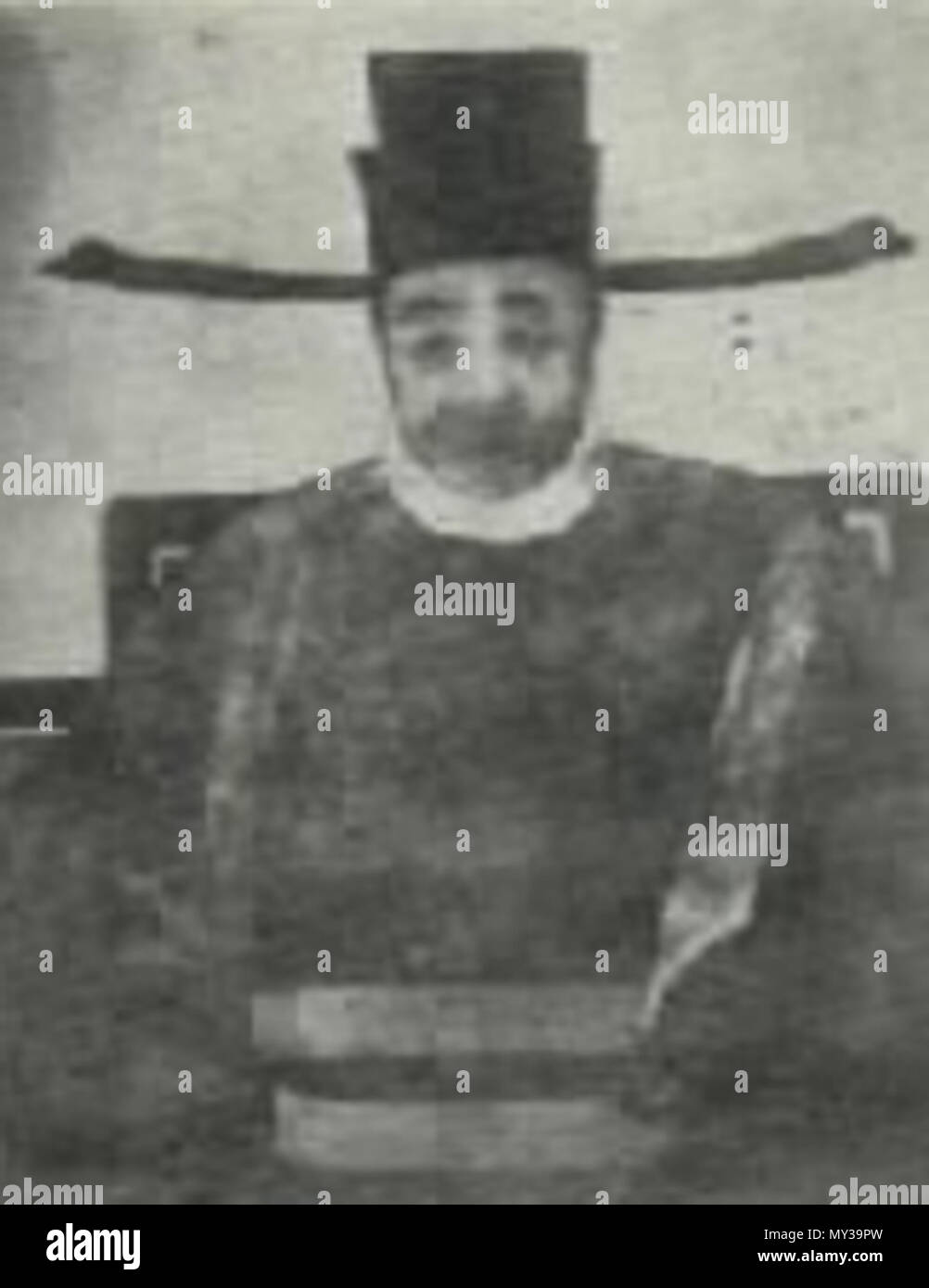 . 中文: 王琼遗像，正德十五年长洲文征明绘 English: Wang Qiong, politician of the Ming ...