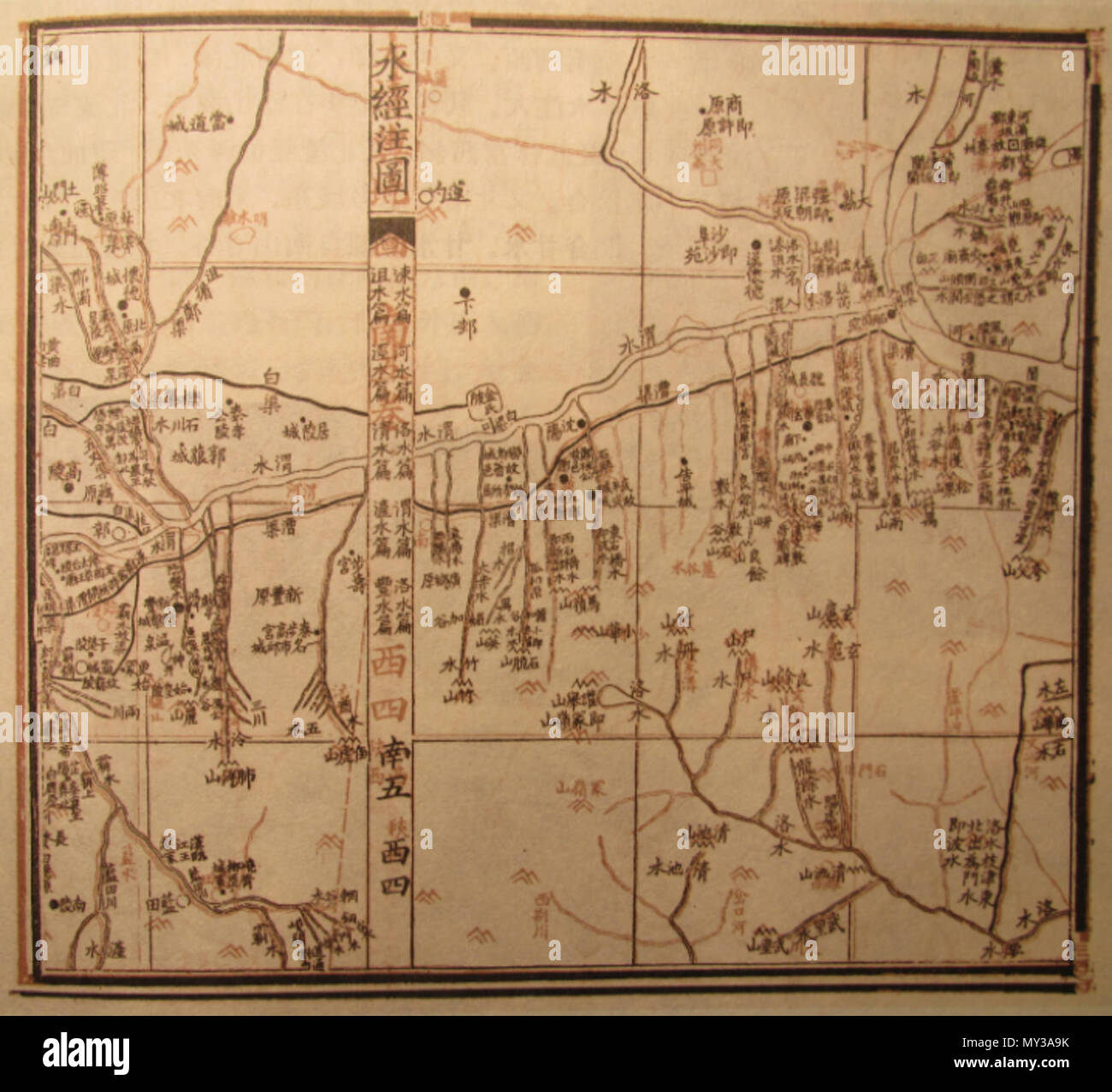 . English: The map shows the Wei River in Shaanxi, China, as it flows eastward towards the ...