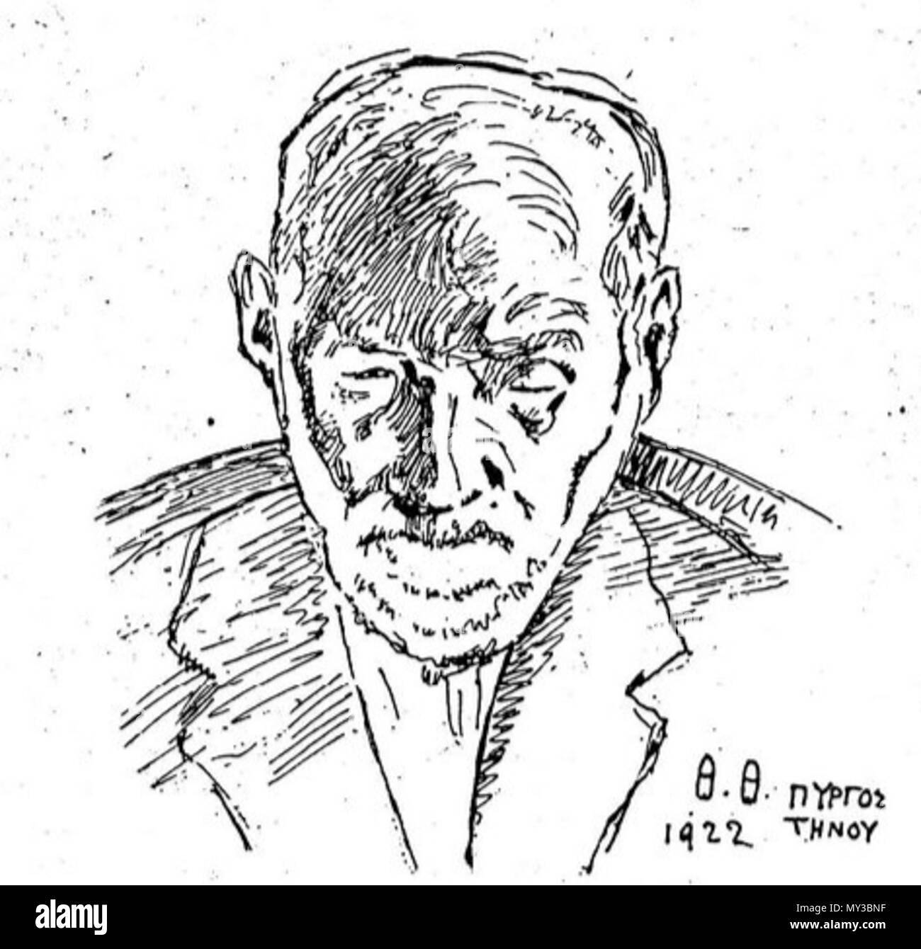 Thomas thomopoulos Black and White Stock Photos & Images - Alamy