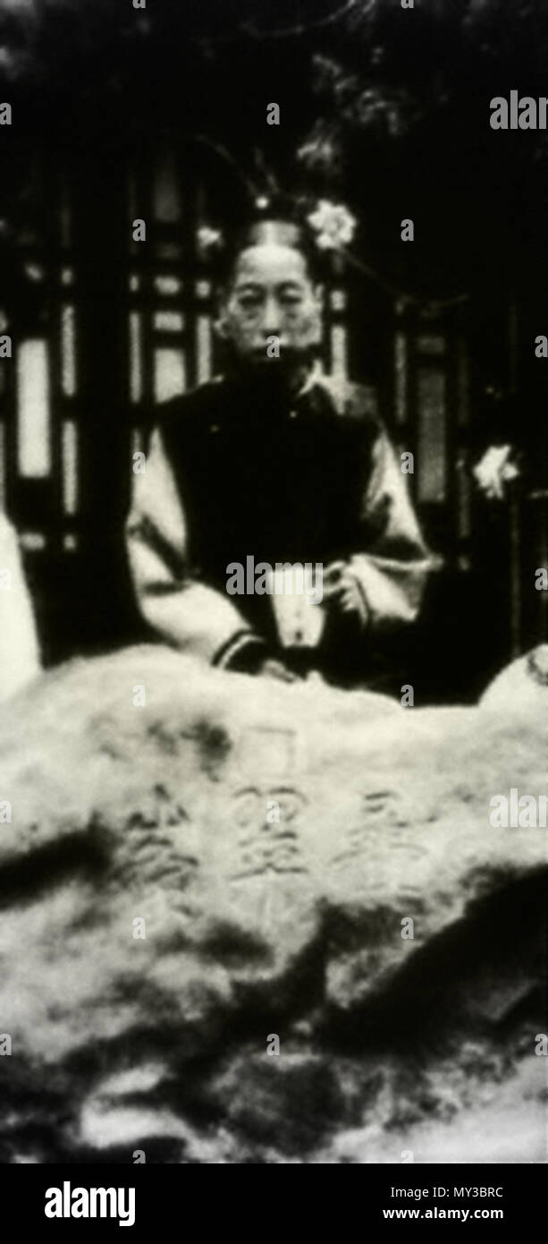 . The Photograph of China's Empress Dowager Long-Yu. 14 May 2007 ...