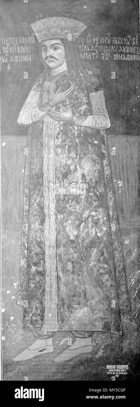 . Neagoe Basarab at Hurezi monastery . 17th century. see above 1 034 ...