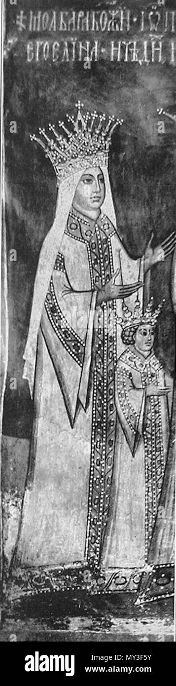 . Ştefan Rareş and his mother, Elena, fresco at Moldoviţa monastery ...