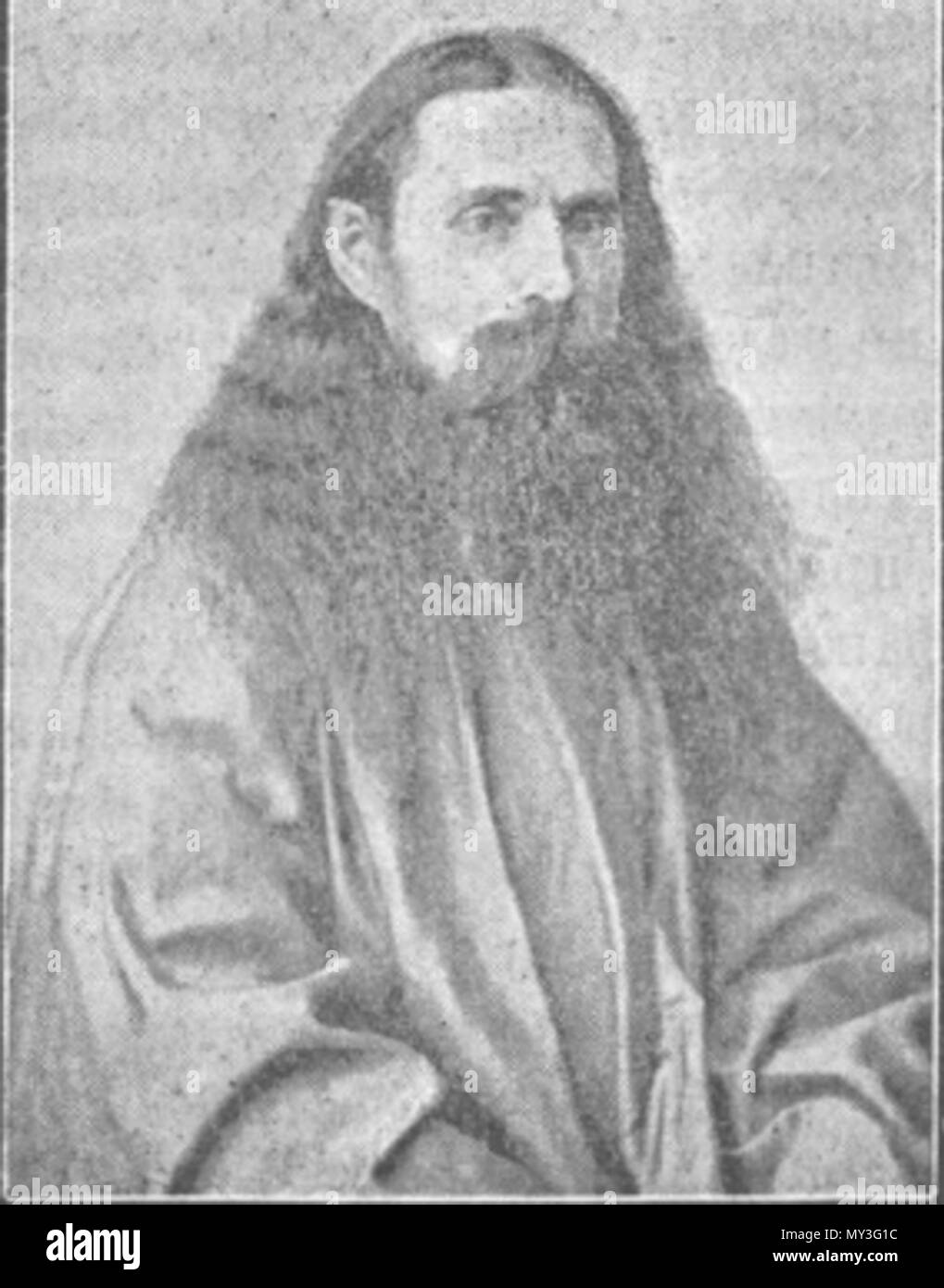 598 росіс цэнтральнага купала Black and White Stock Photos & Images - Alamy