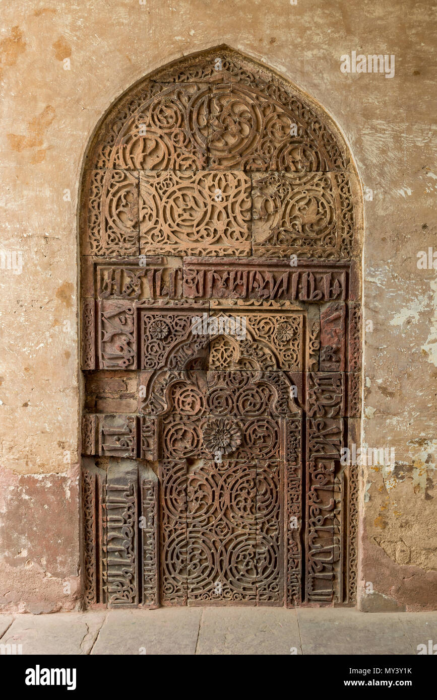 inside the red fort complex in dehli Stock Photo - Alamy