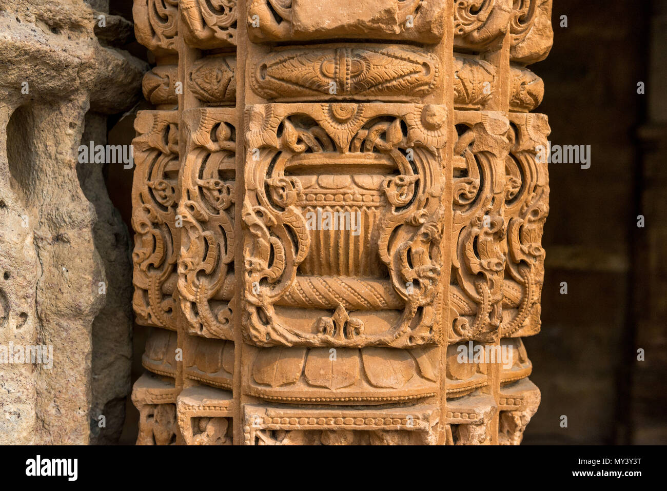 Qutb Minar complex in Delhi Stock Photo - Alamy