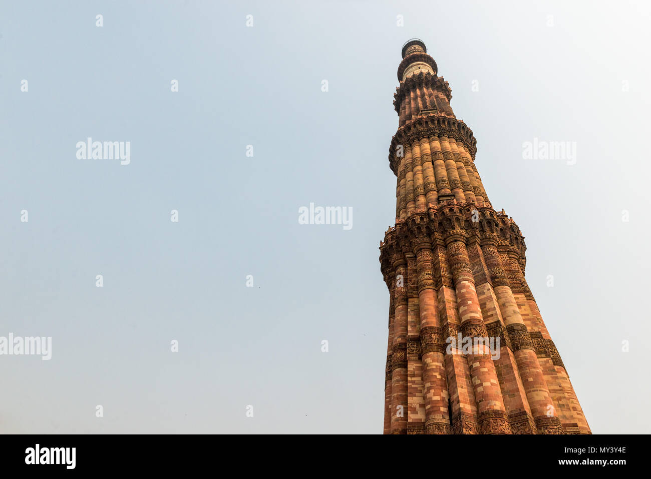 Qutb Minar complex in Delhi Stock Photo - Alamy