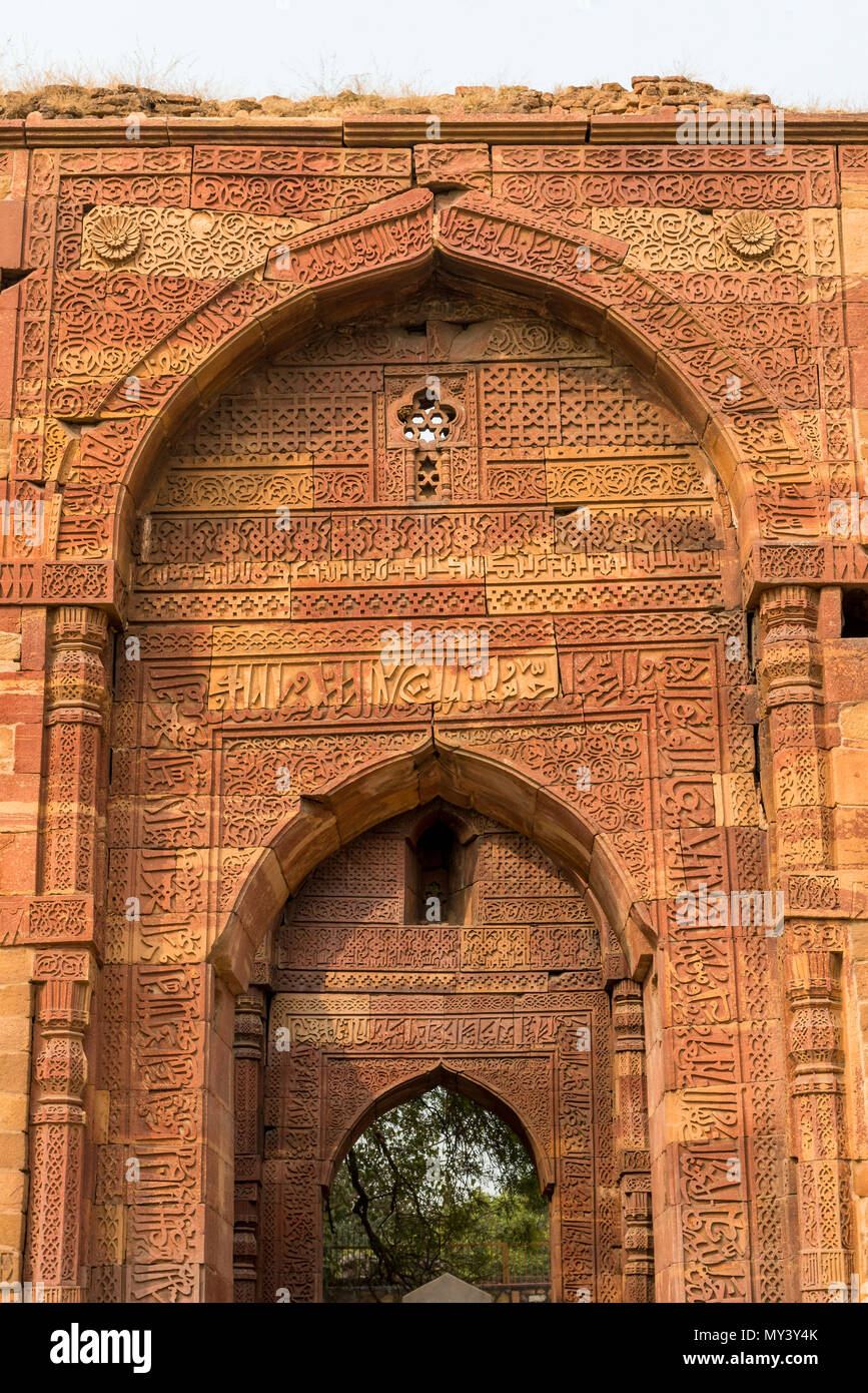 Qutb Minar complex in Delhi Stock Photo - Alamy