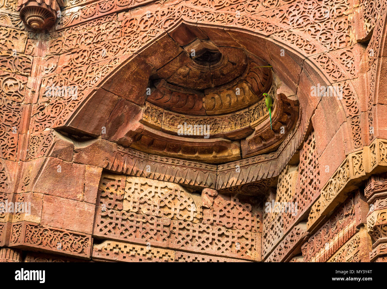 Qutb Minar complex in Delhi Stock Photo - Alamy