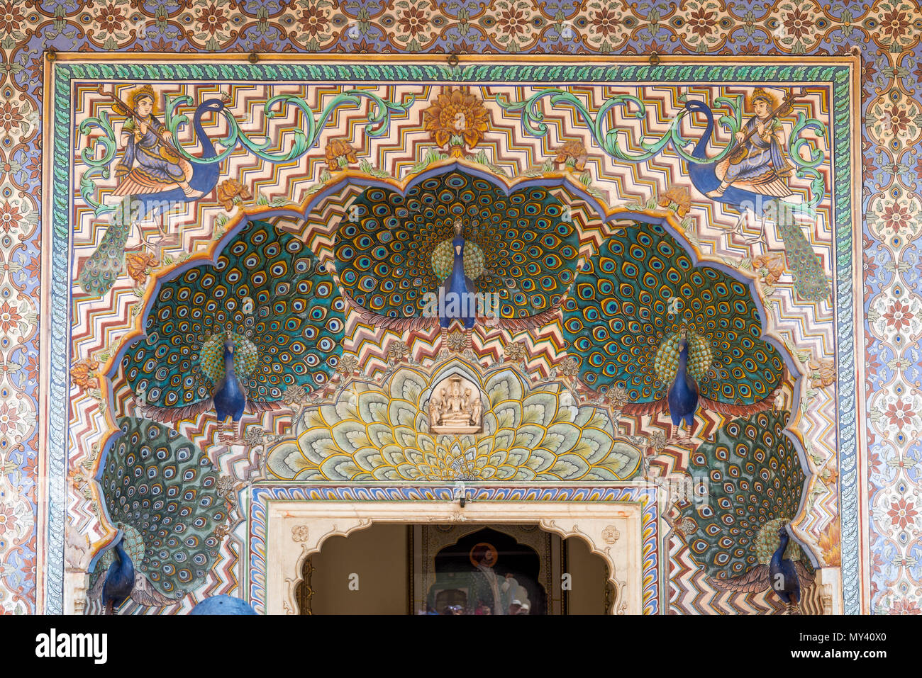 Jaipur india peacock bird hi-res stock photography and images - Alamy