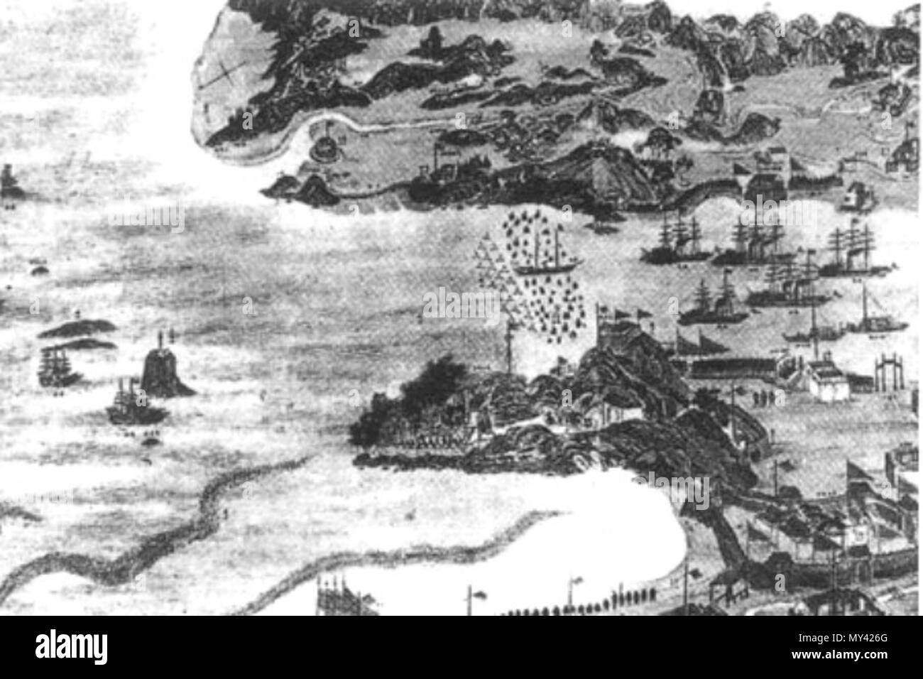 . Zhenhai Battle Chinese print . 19th century. Unknown 575 Zhenhai ...