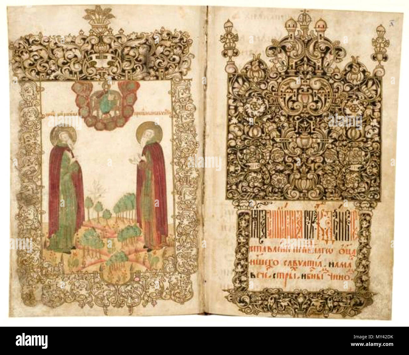 Zosima sabbatius gim tschuk hi-res stock photography and images - Alamy