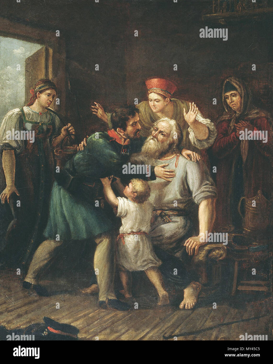 Persian administration hi-res stock photography and images - Alamy